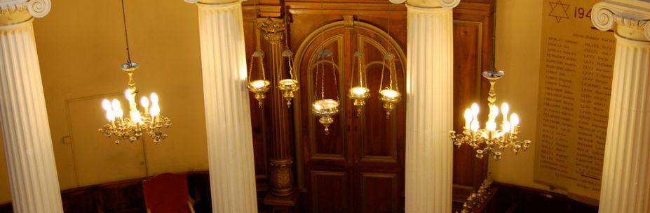 Synagogue | ACI AVIGNON – Association Cultuelle Israélite d'Avignon