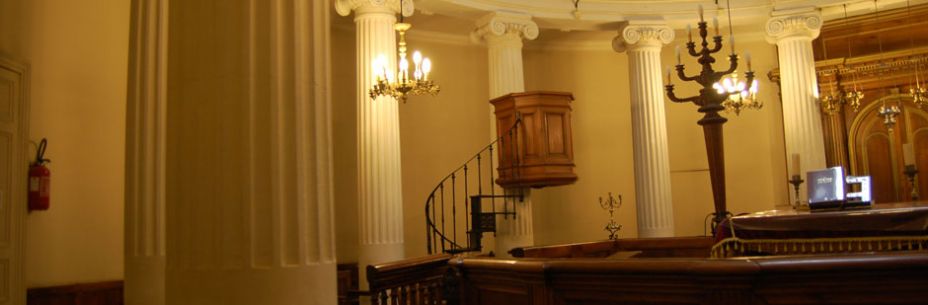 Synagogue | ACI AVIGNON – Association Cultuelle Israélite d'Avignon